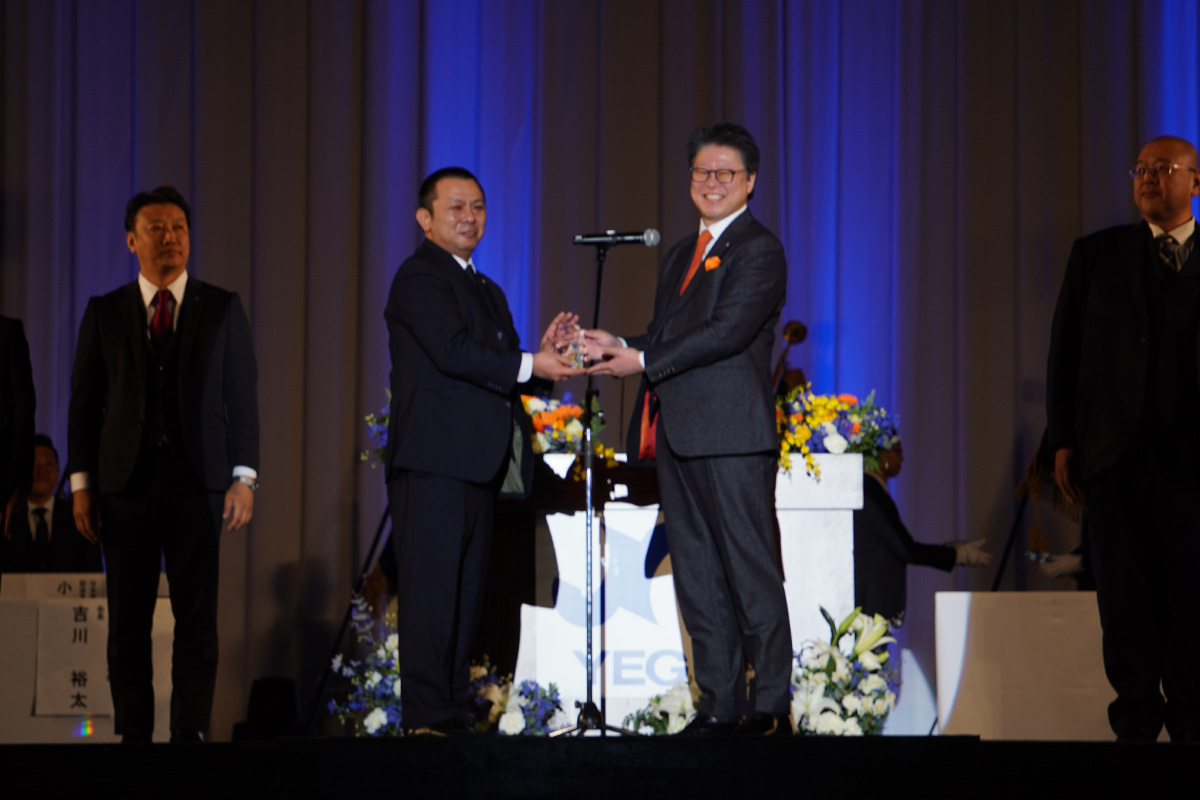 YEG大賞 受賞事業発表！ - YEG大賞